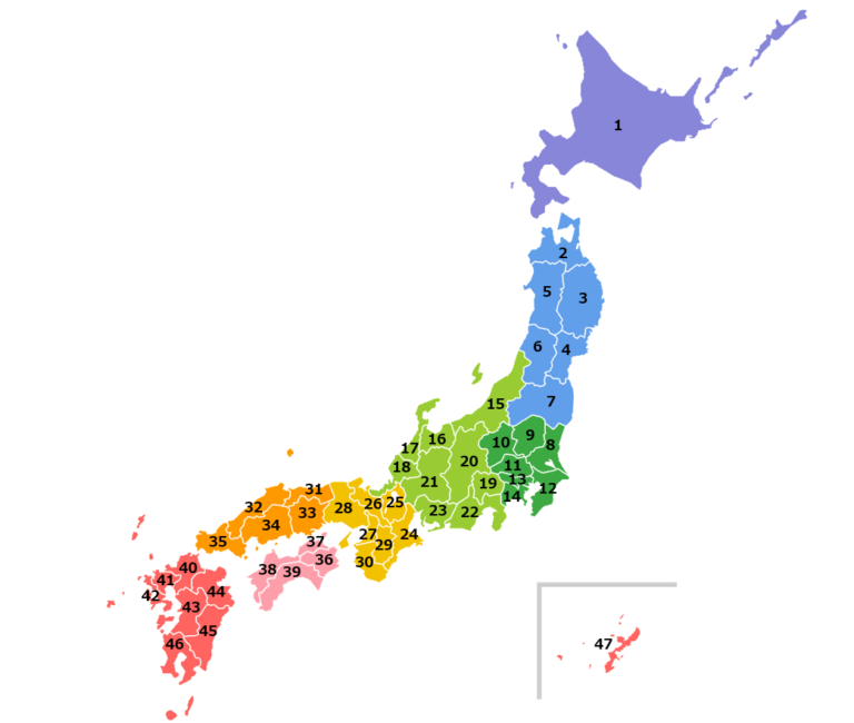Prefecture – Your New JAPAN